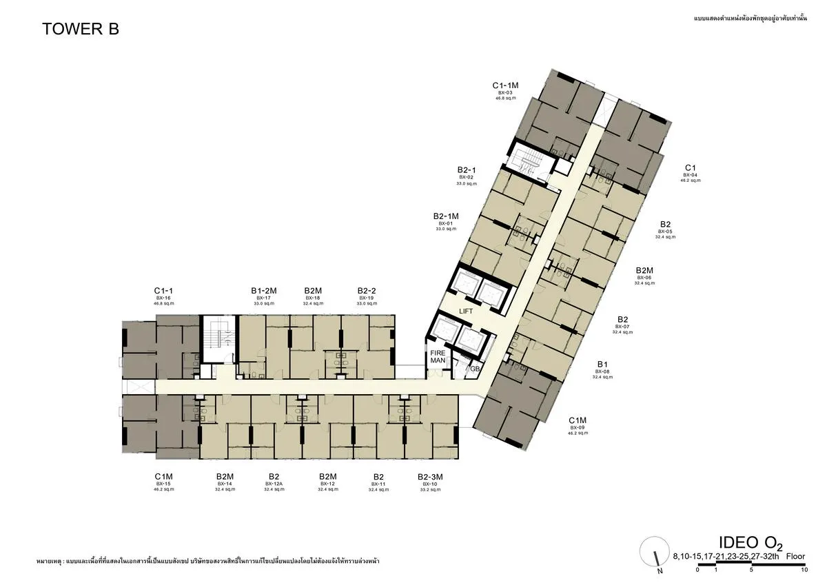 IDEO O2 - Condo in Bang Na | Hipflat