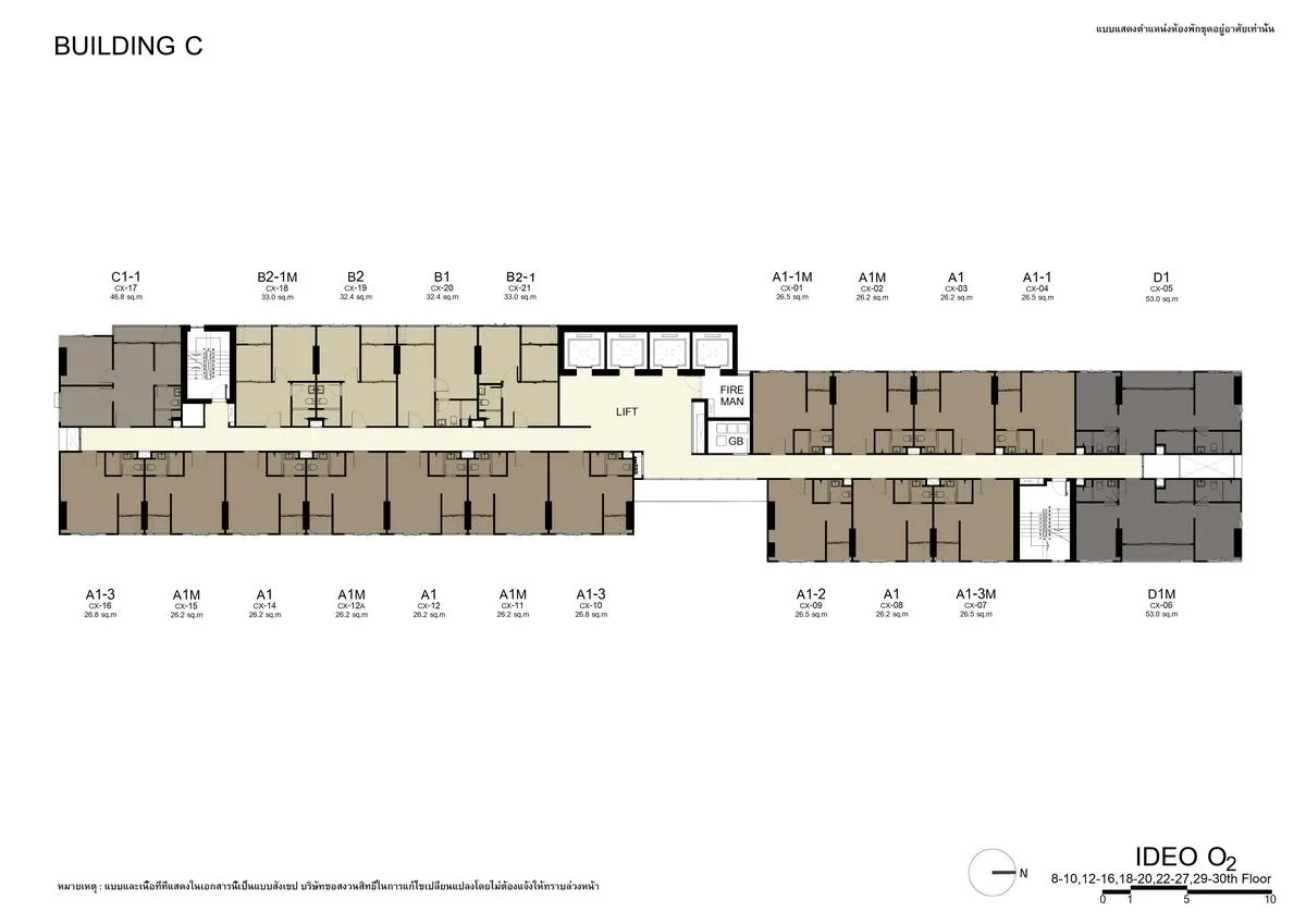 IDEO O2 - Condo in Bang Na | Hipflat