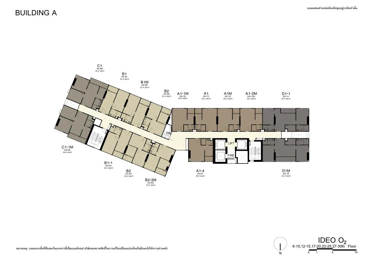 IDEO O2 - Condo in Bang Na | Hipflat
