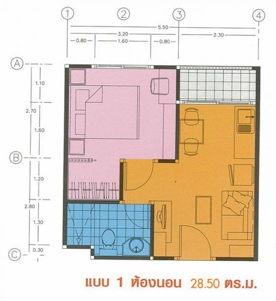 Smart Condo Rama 2 - Condo in Bang Khun Thian | Hipflat