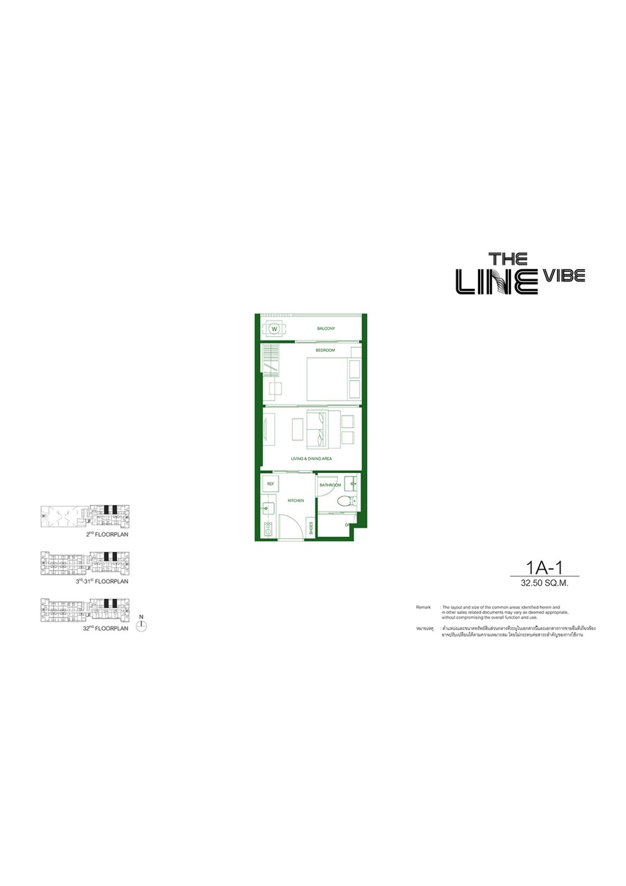 The Line Vibe- Condo in Chatuchak | Hipflat