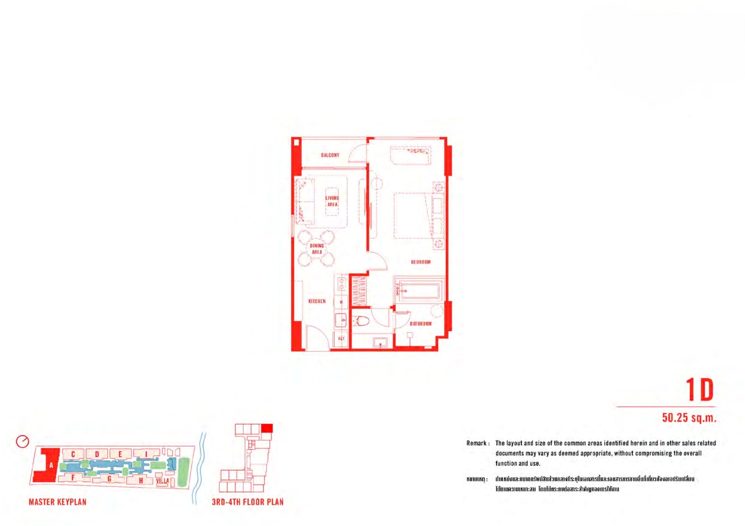 The Standard Residences Hua Hin- Condo in Hua Hin | Hipflat