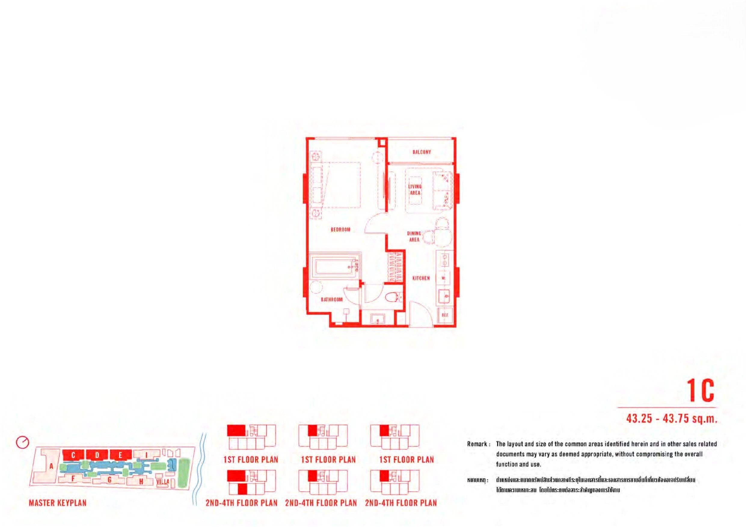 The Standard Residences Hua Hin- Condo in Hua Hin | Hipflat