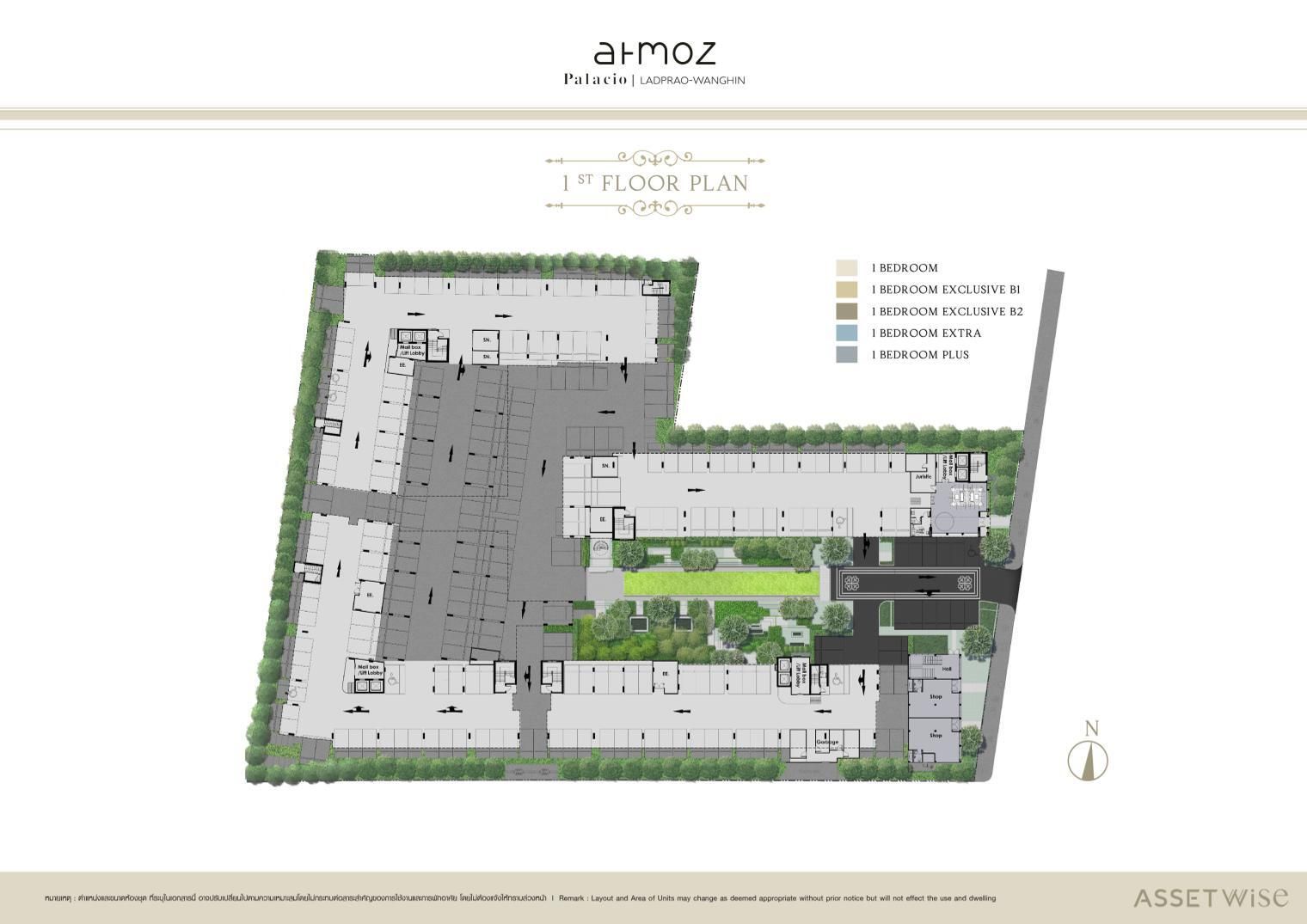 Atmoz Palacio Ladprao-Wanghin- Condo in Lat Phrao | Hipflat