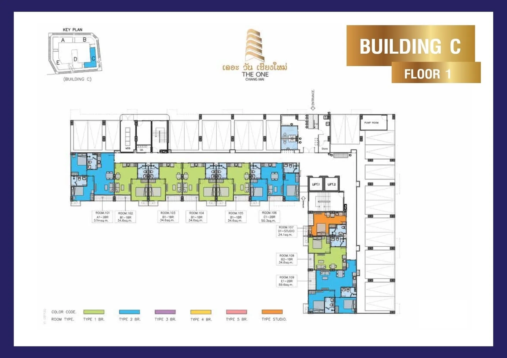 The One Chiang Mai - Condo in Mueang Chiang Mai | Hipflat