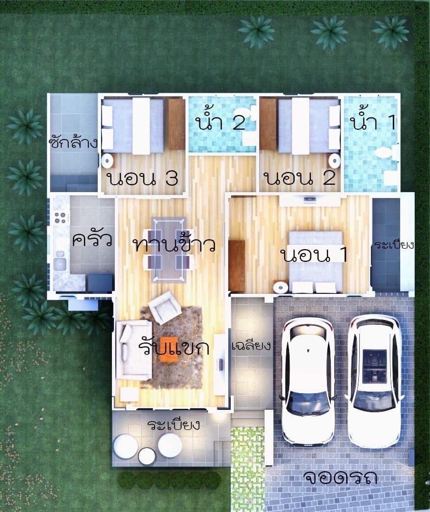 Penpak Home Hill - Condo in Hang Dong | Hipflat