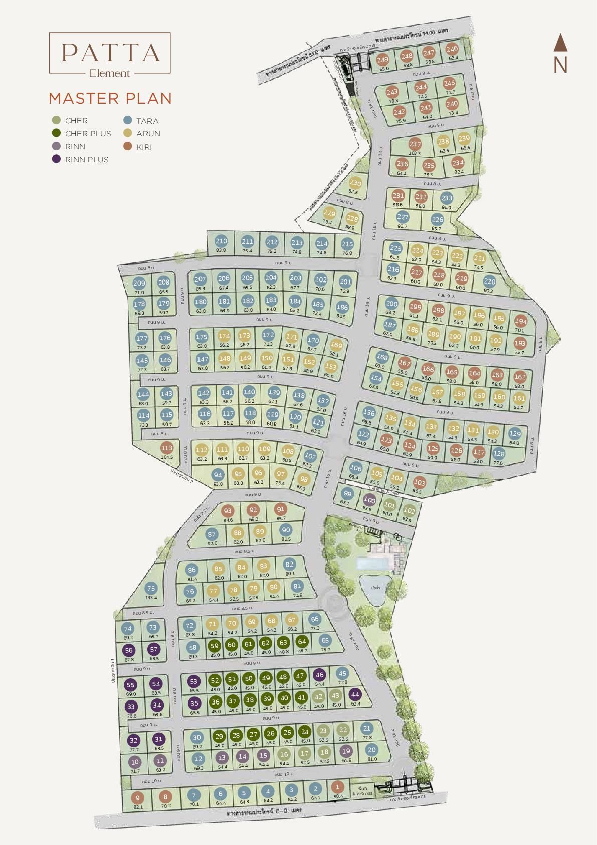 Patta Element - Condo in Bang Lamung | Hipflat