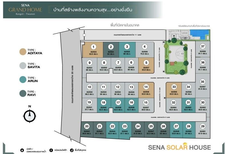 Sena Grandhome Rangsit - Tiwanon - Condo in Mueang Pathum Thani | Hipflat