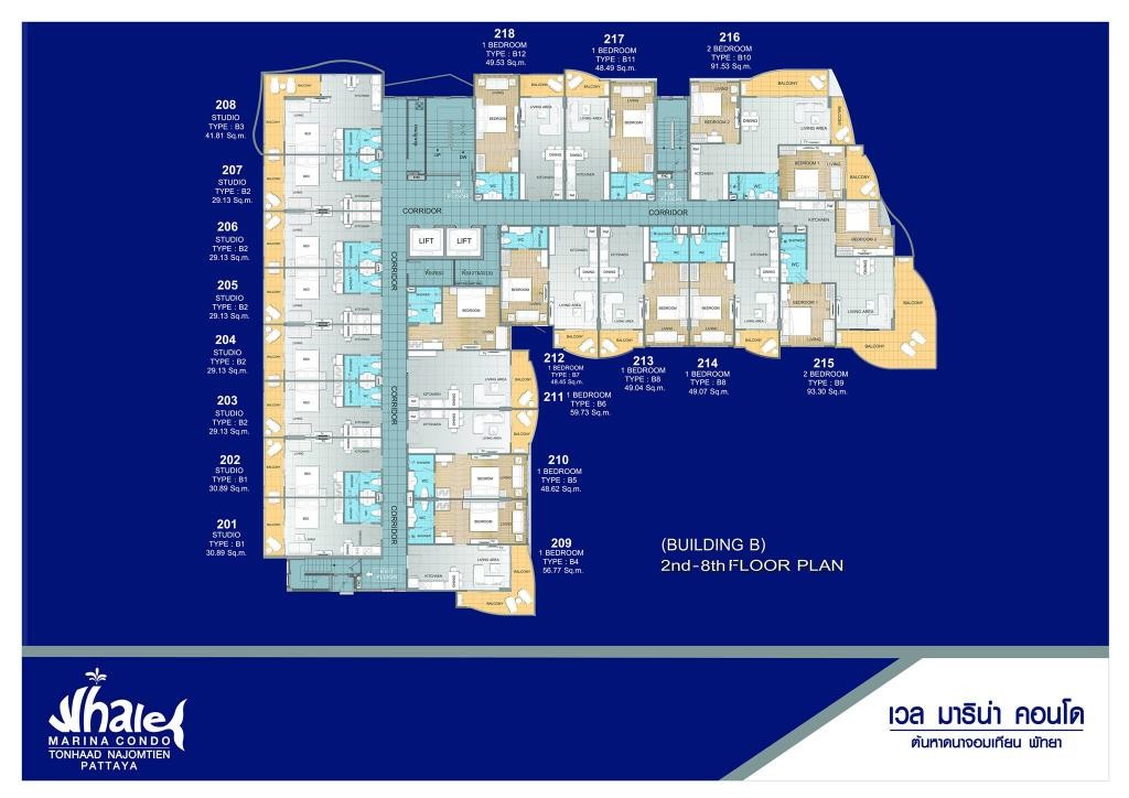 Whale Marina Condo - Condo in Na Jomtien | Hipflat