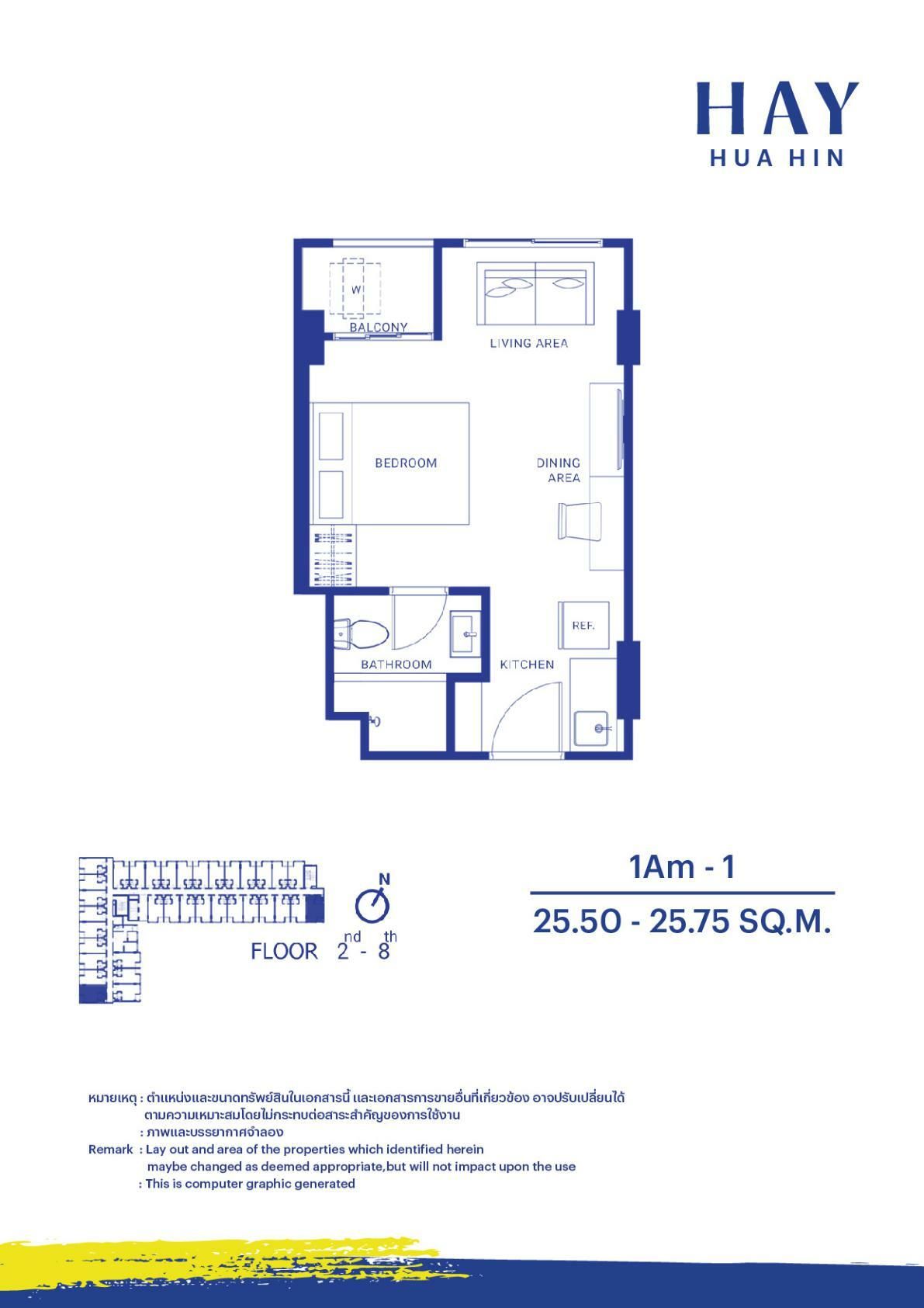 Hay Hua Hin- Condo in Hua Hin | Hipflat