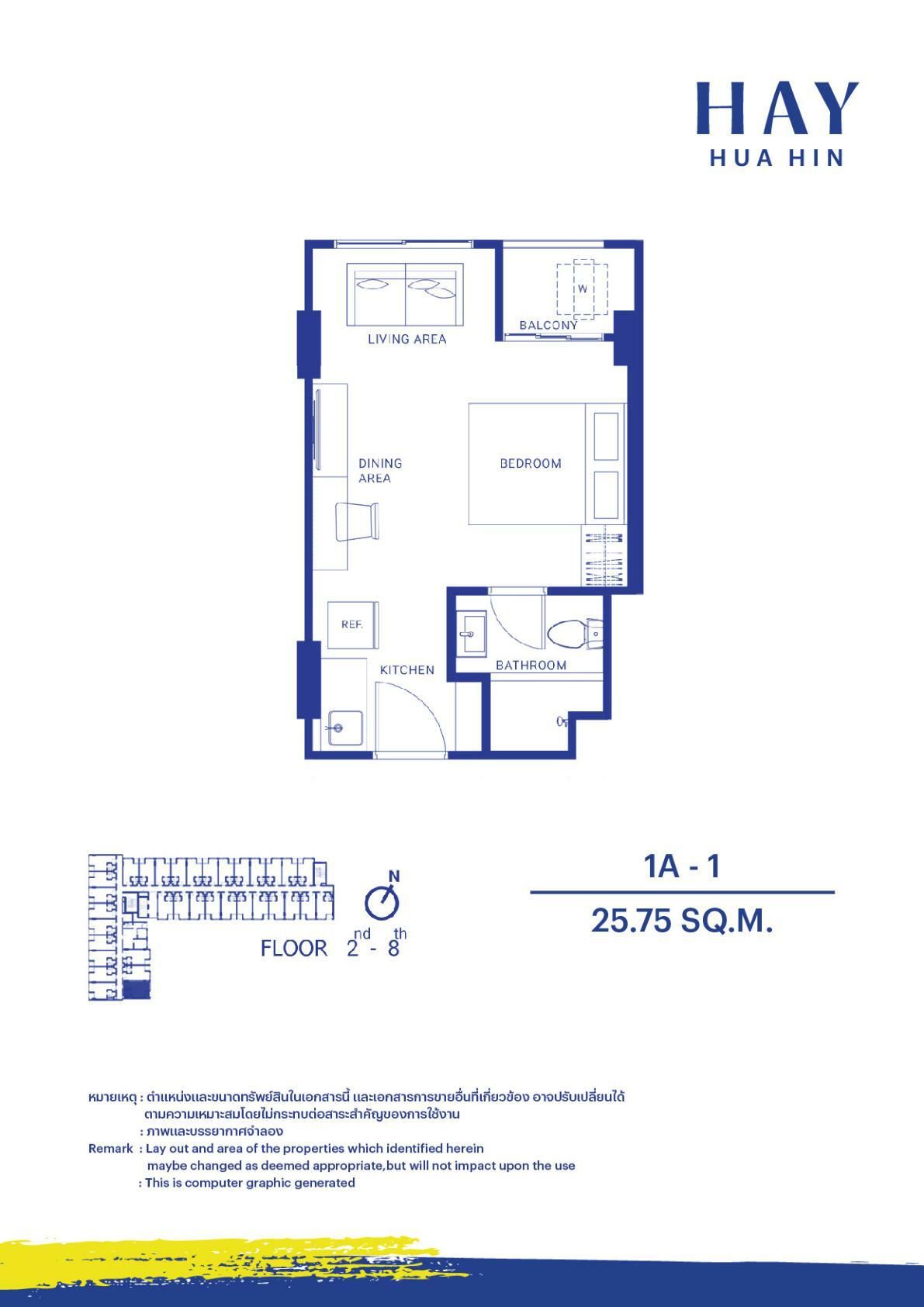 Hay Hua Hin- Condo in Hua Hin | Hipflat