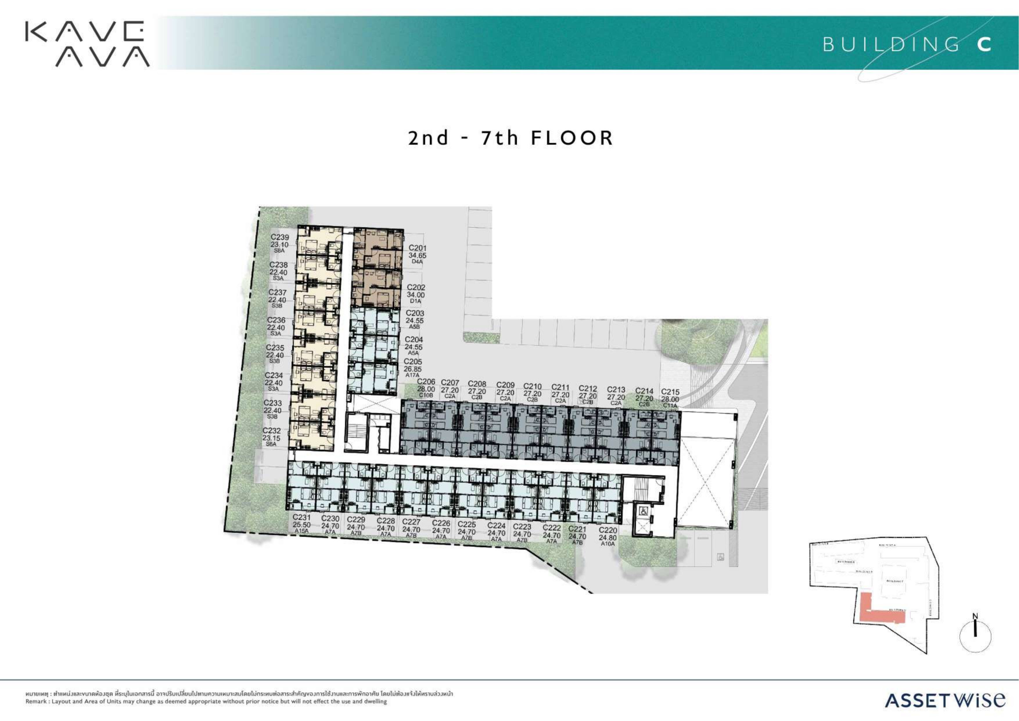 Kave Ava - Condo in Khlong Luang | Hipflat