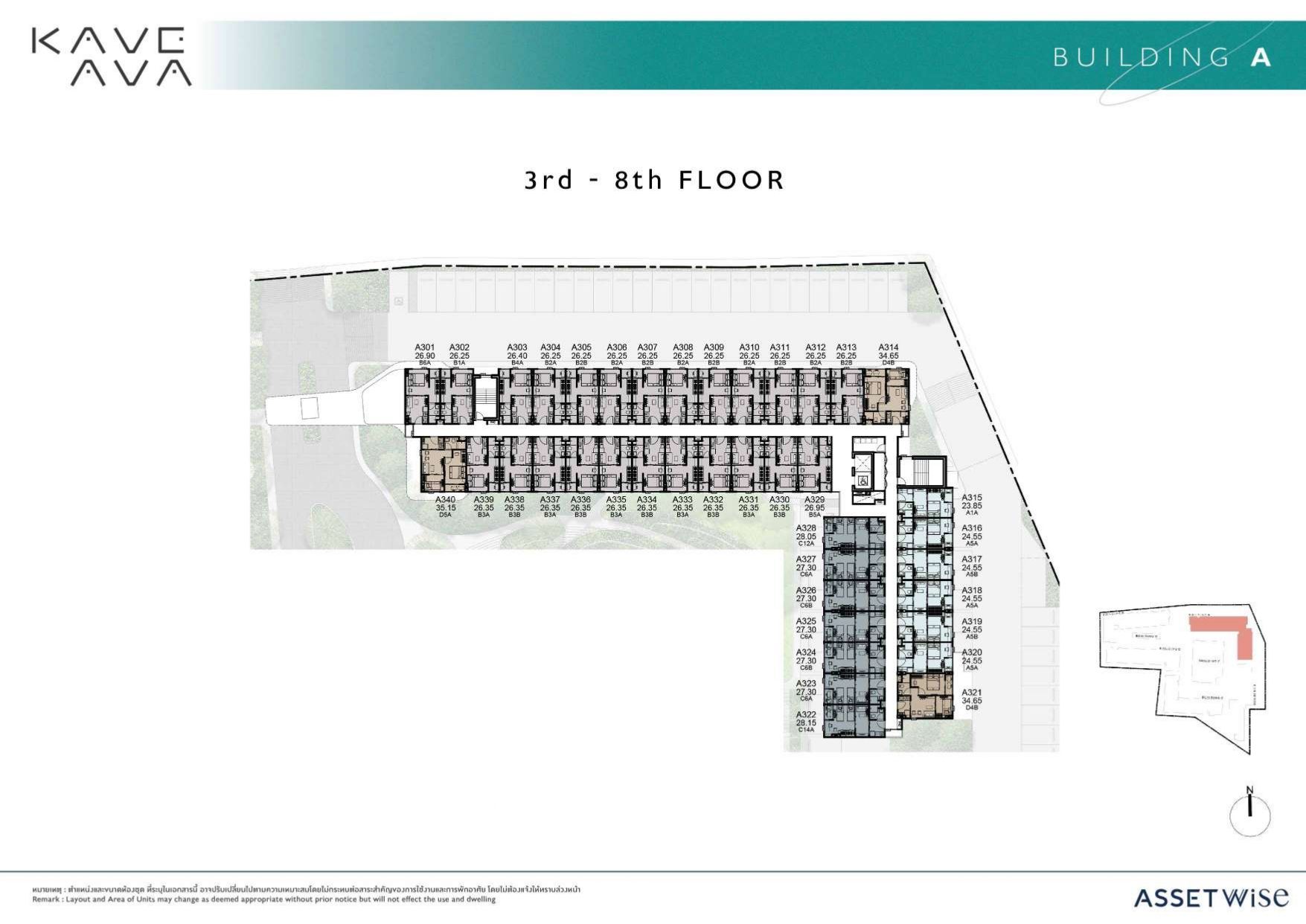 Kave Ava - Condo in Khlong Luang | Hipflat