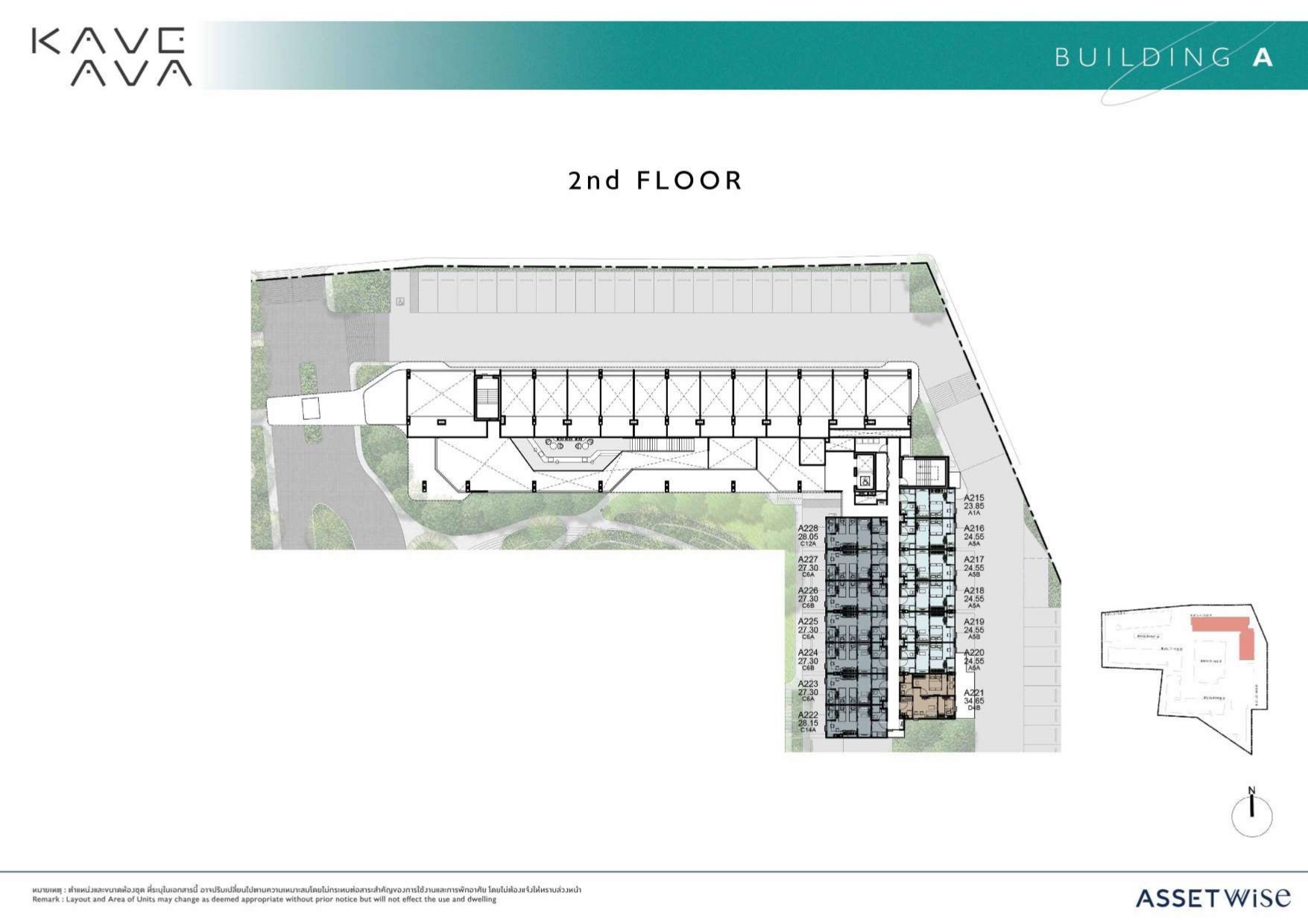 Kave Ava- Condo in Khlong Luang | Hipflat