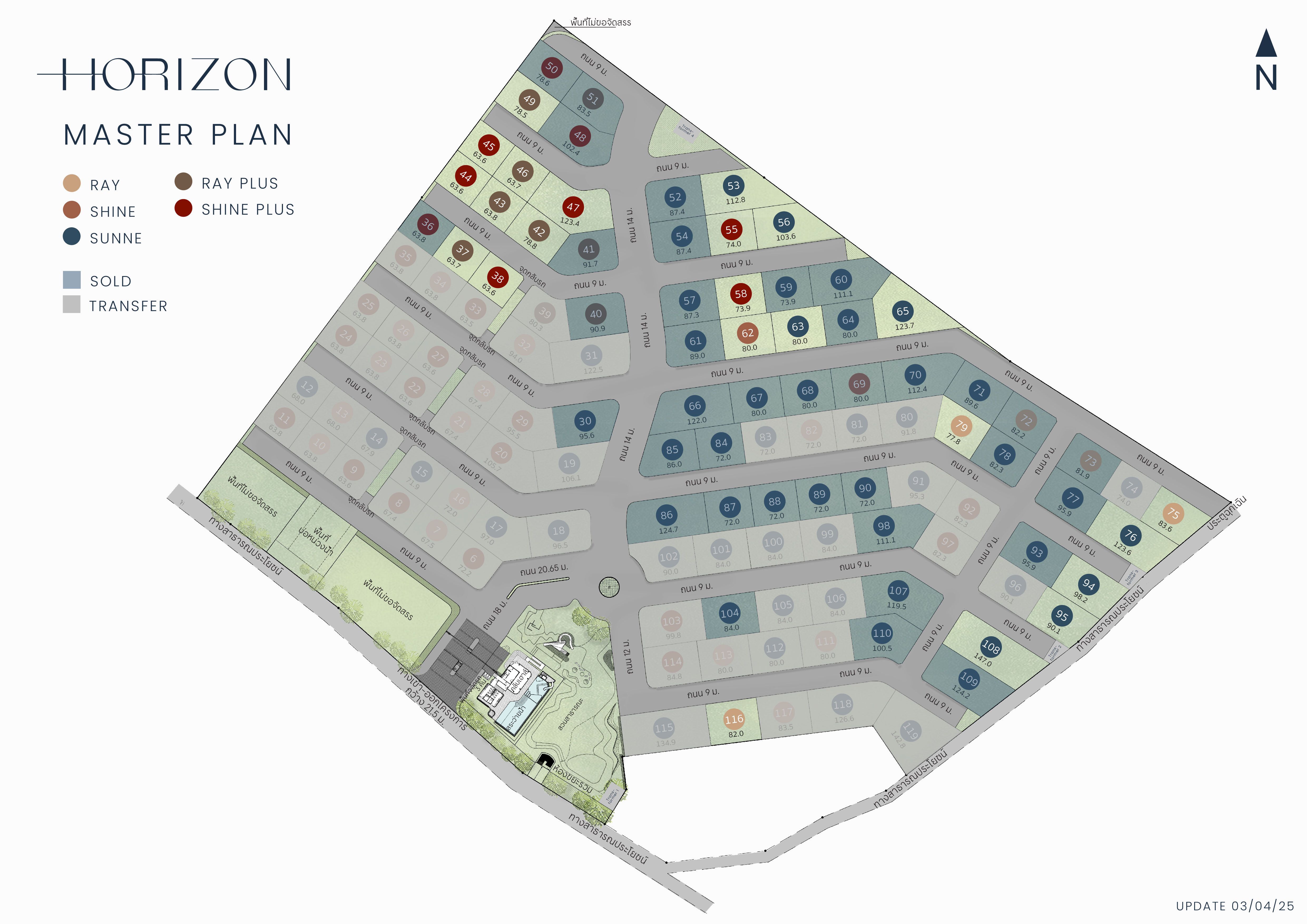 HORIZON By Patta - Condo in Bang Lamung | Hipflat