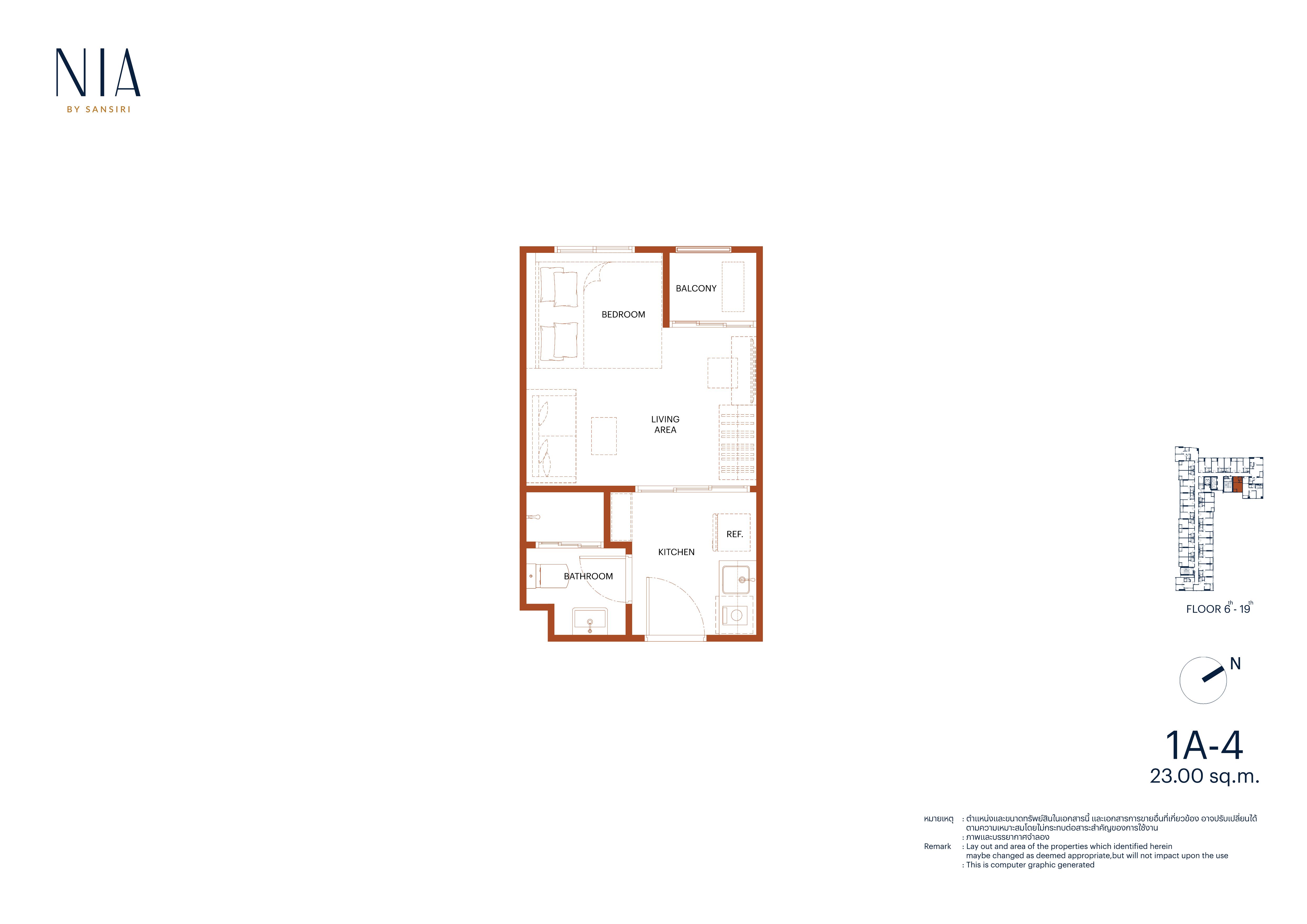 NIA by Sansiri - Condo in Watthana | Hipflat