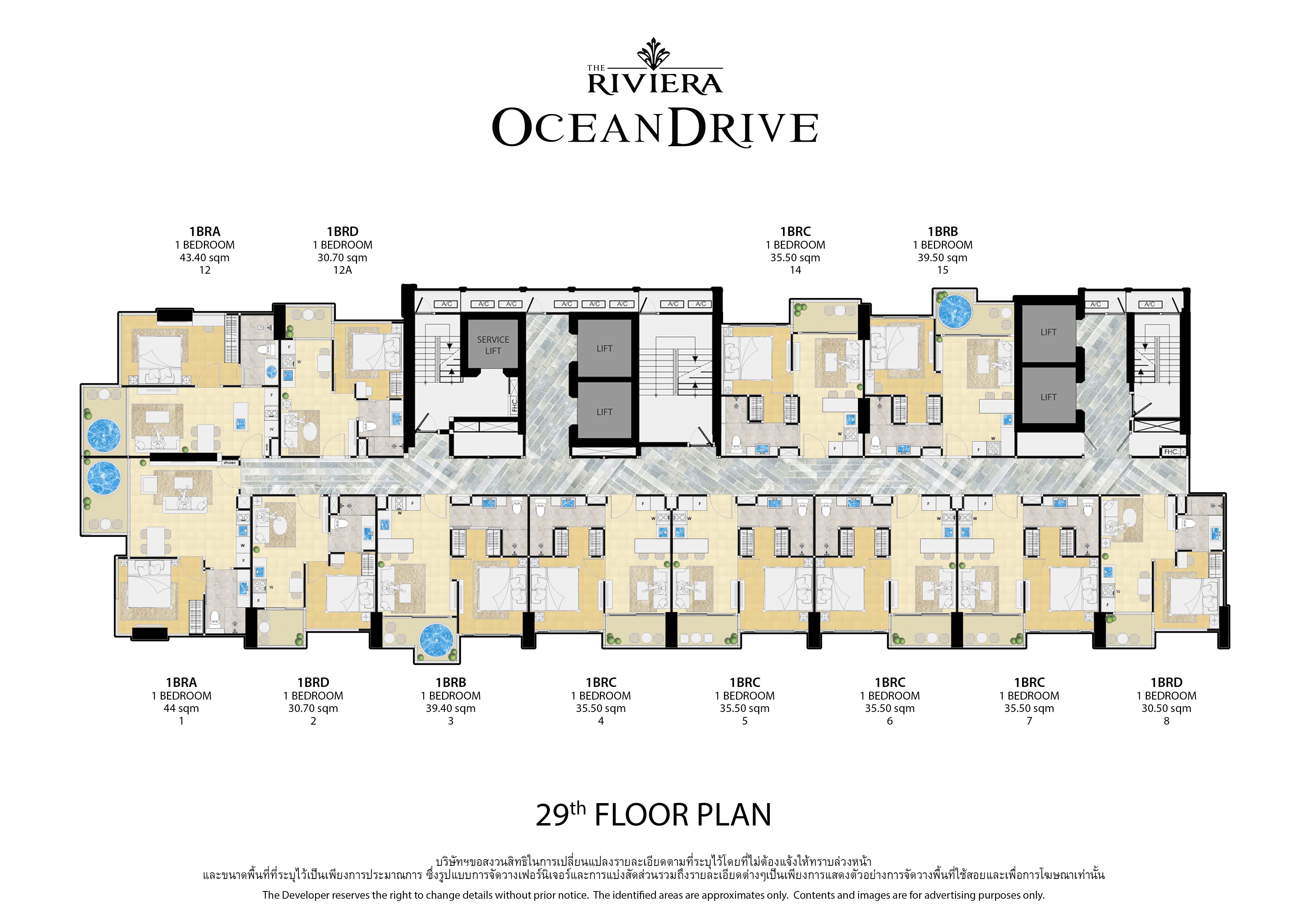 The Riviera Ocean Drive - Condo in Bang Lamung | Hipflat