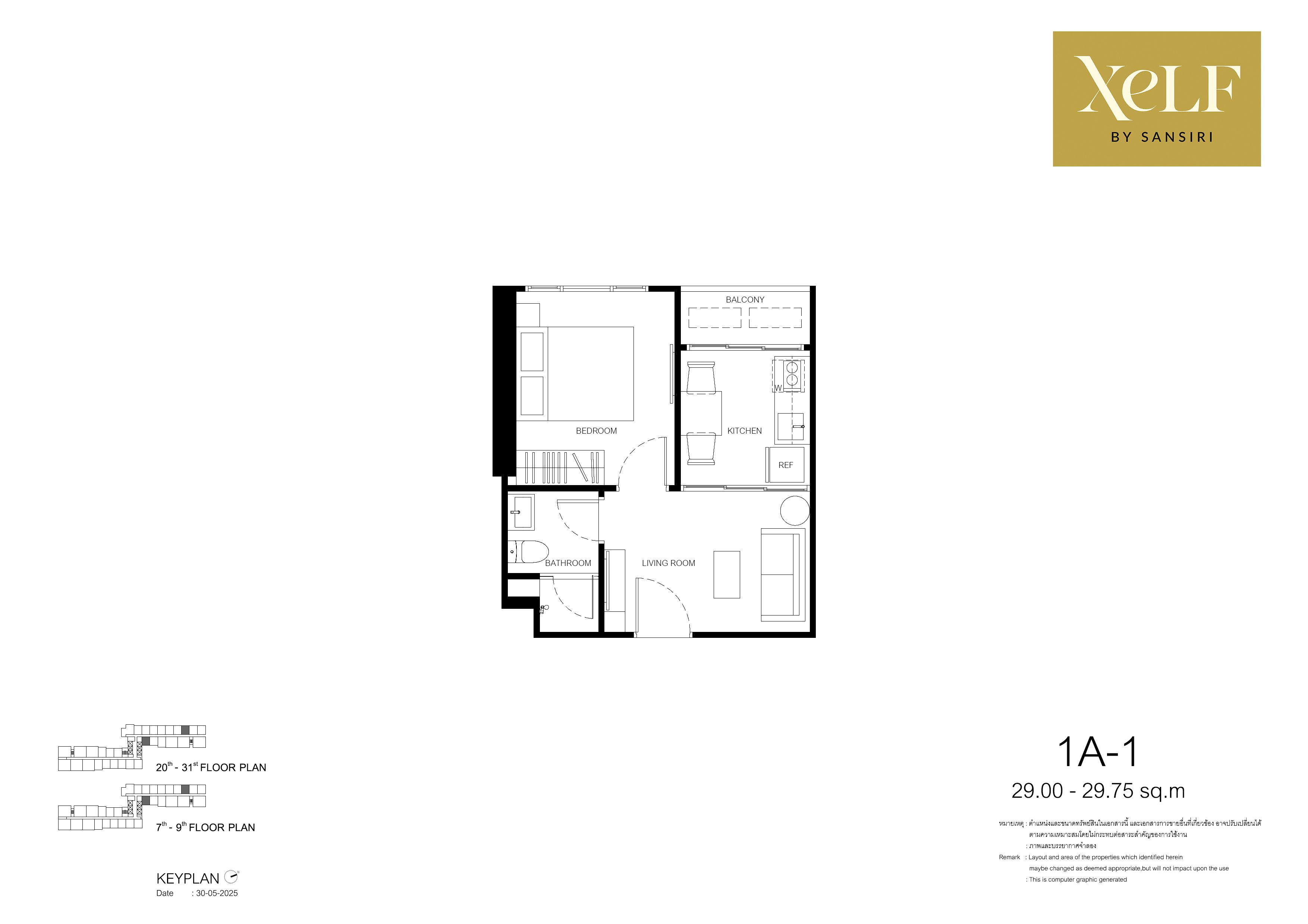 XELF by Sansiri- Condo in Khlong Toei | Hipflat