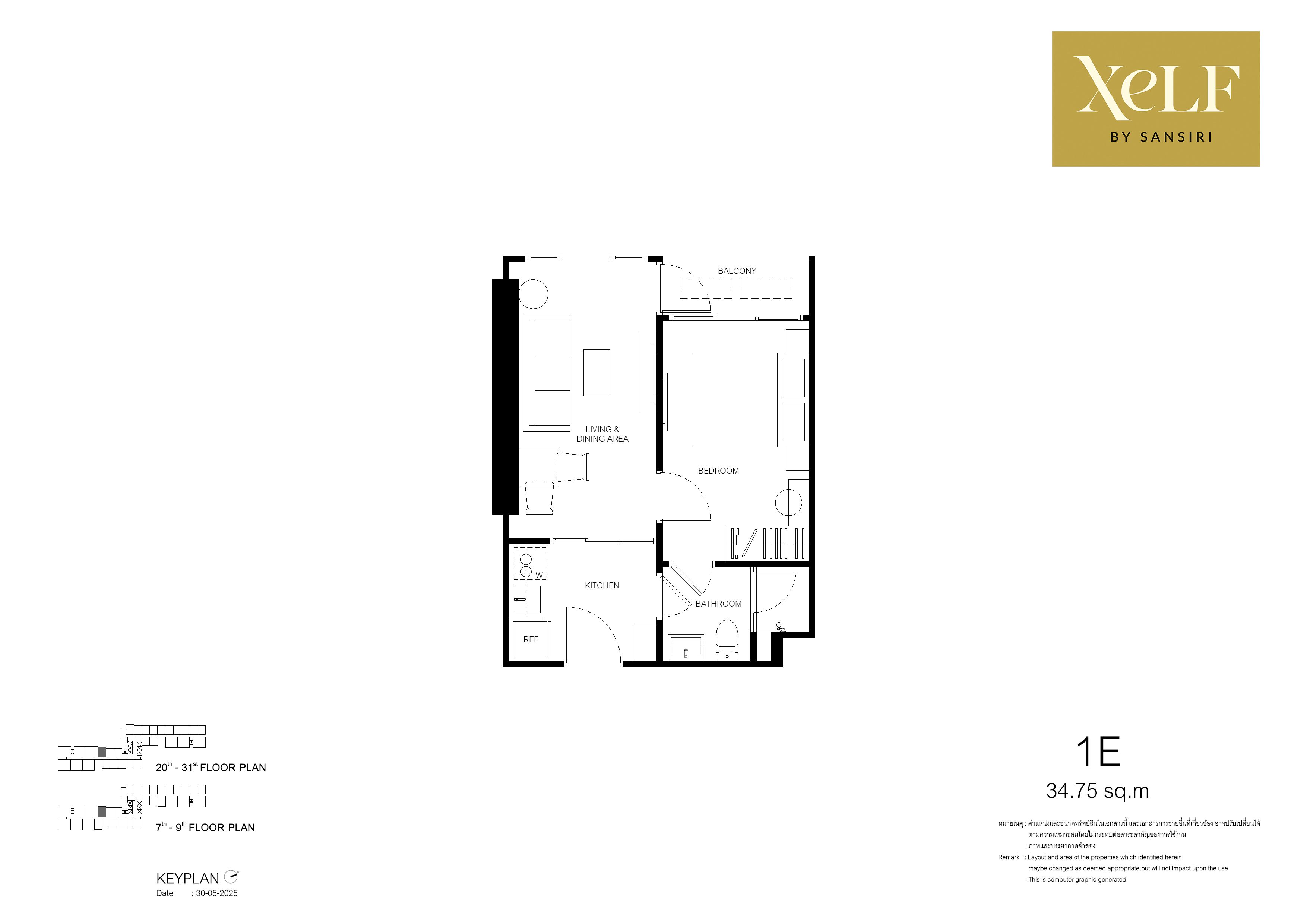 XELF by Sansiri- Condo in Khlong Toei | Hipflat